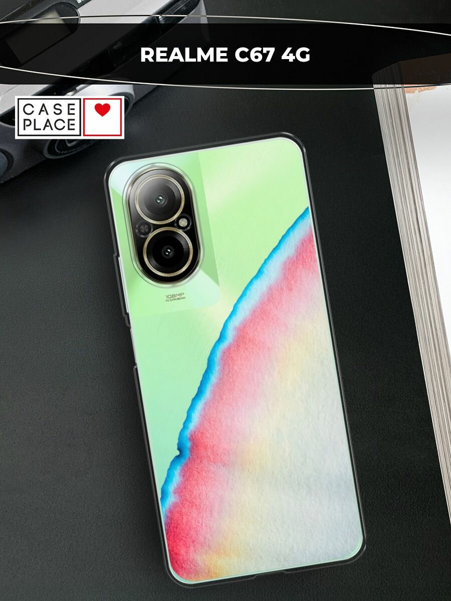 Чехол на Realme C67 4G / Реалми C67 4G с принтом Слияние красок, прозрачный