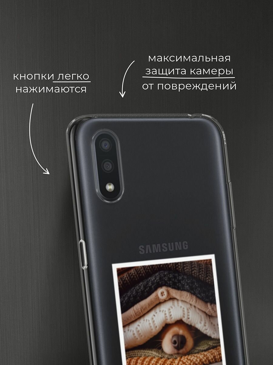 Чехол на Samsung Galaxy A01 / Самсунг Гэлакси А01 с принтом Сезон свитера — фото 1