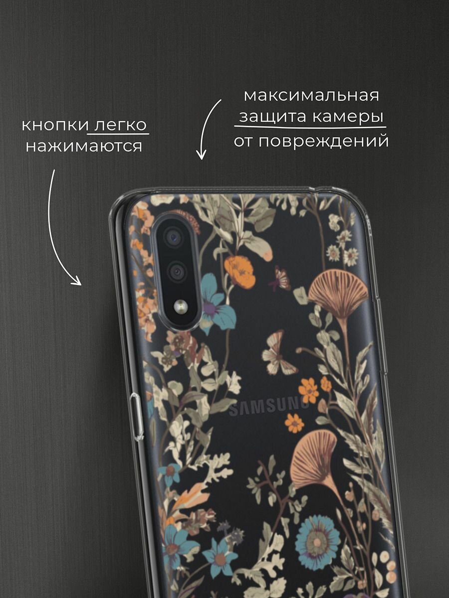 Чехол на Samsung Galaxy A01 / Самсунг Гэлакси А01 с принтом Сухоцветы и бабочка — фото 1