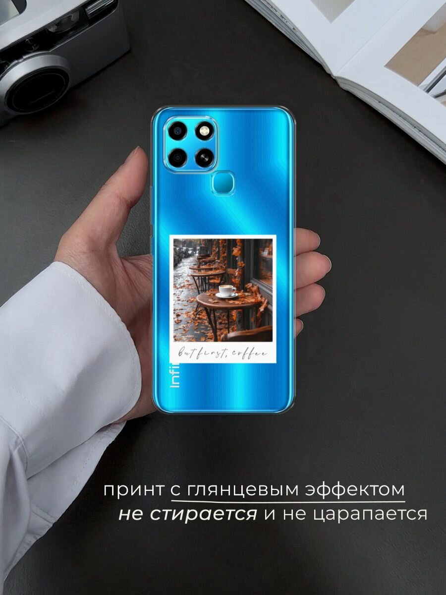Чехол на Infinix Smart 6 / Инфиникс Смарт 6 с принтом Осень и кофе — фото 1
