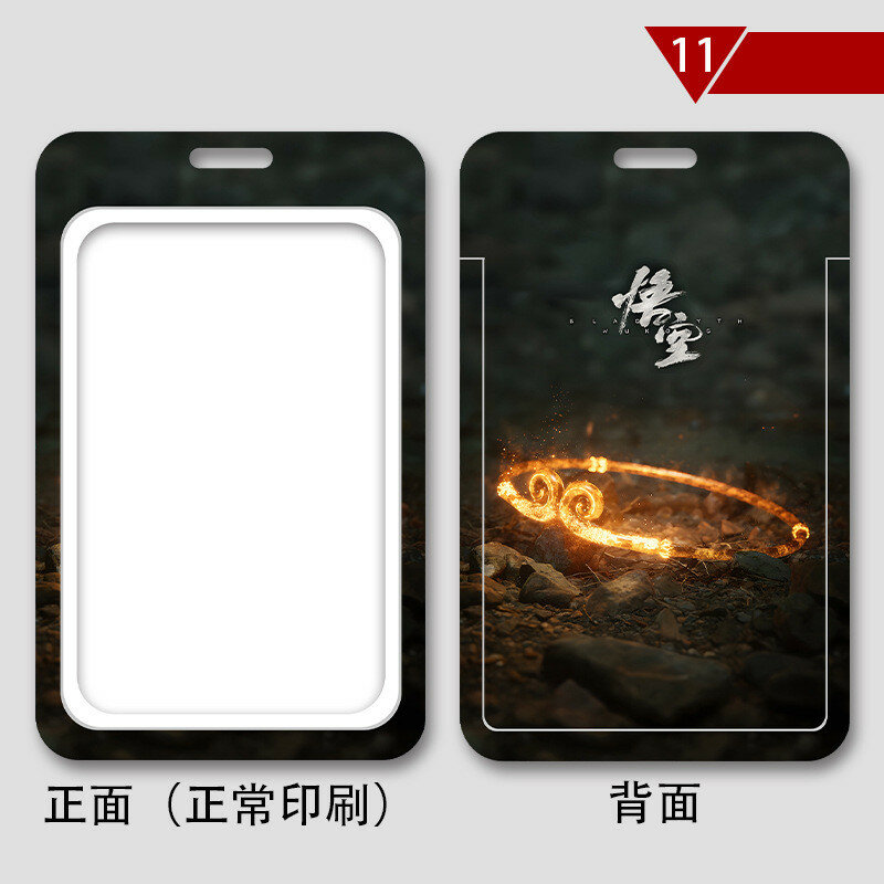 Держатель для игровых карт черный миф вуконг универсальный для студенческих удостоверений пропусков и обеденных карт стиль 11