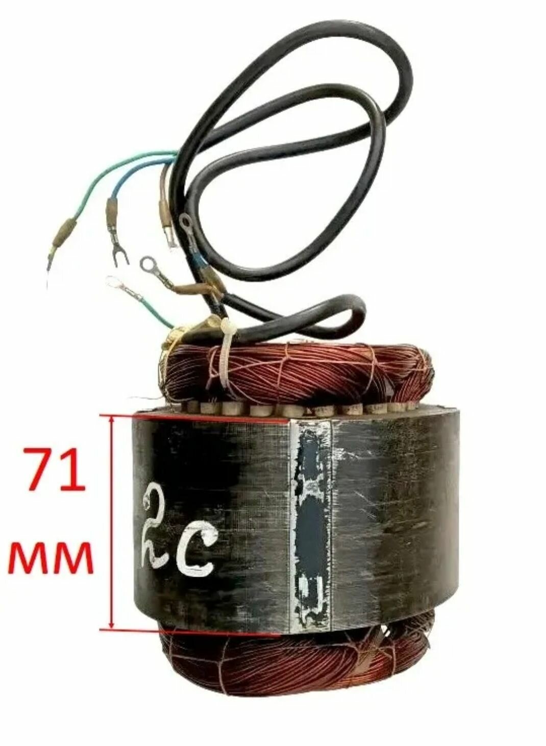 Статор для коаксиального компрессора, Bort