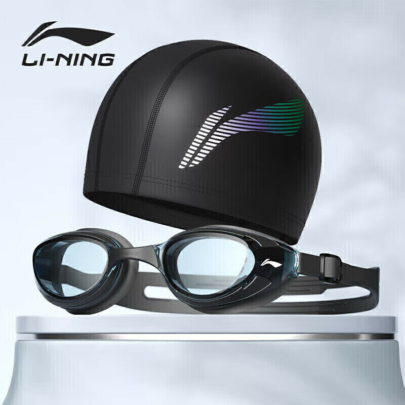 LI-NING Swimming Goggles And Cap, Waterproof And Anti-Fog, for Men And Women, High-Definition Swimming Glasses, Myopia Swimming Goggles, Black 24-19, Myopia 150 Degrees