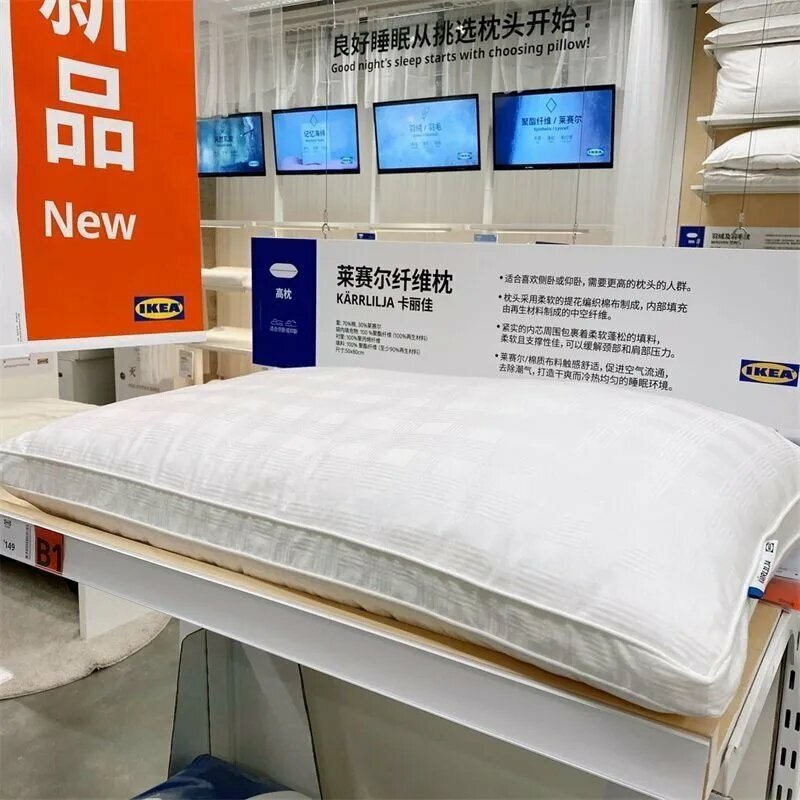 IKEA Ортопедическая подушка 50x80см, высота 12 см