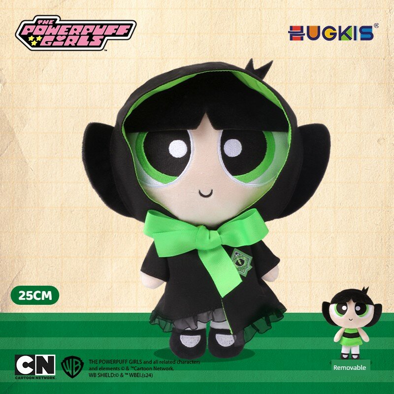 Плюшевая кукла Powerpuff Girls Buttercup в колледжском костюме с волшебным плащом - мягкая игрушка для детей, 25 см