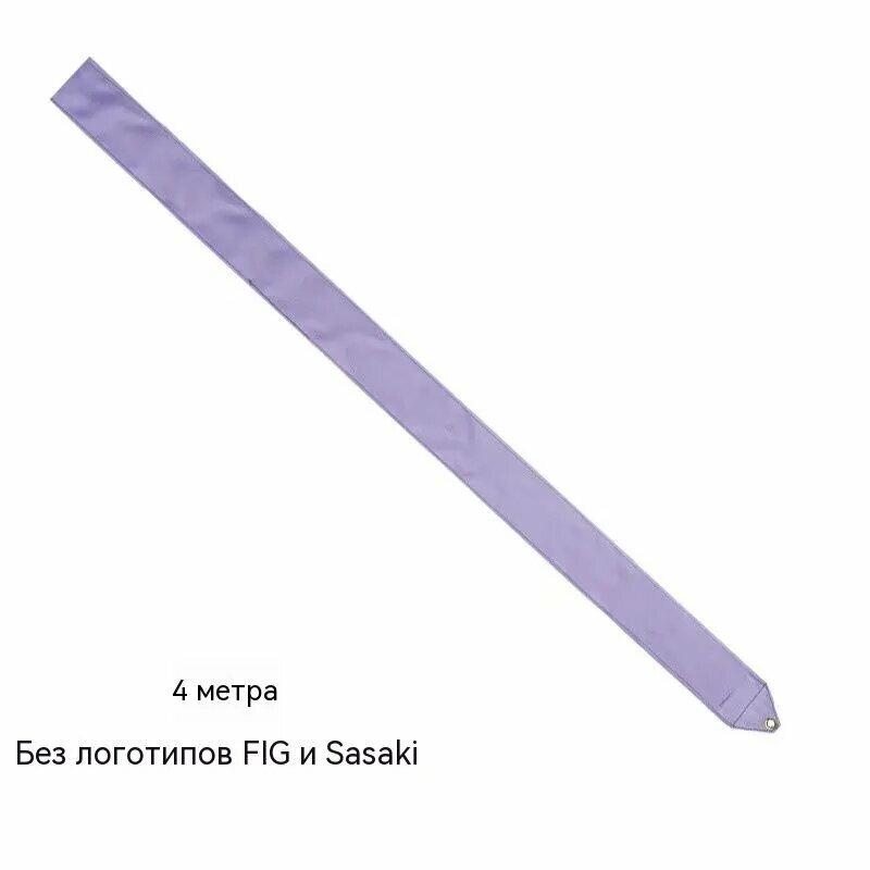 SASAKI Лента для гимнастики