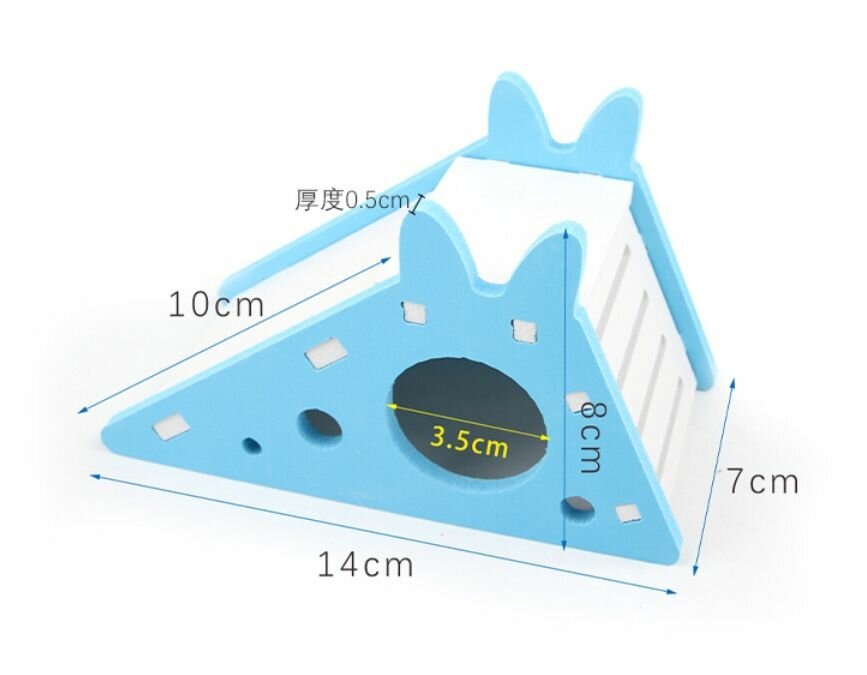 Игровой домик с лесенкой и горкой для грызунов подходит для хомяков, декоративных крыс и мышей, безопасный материал