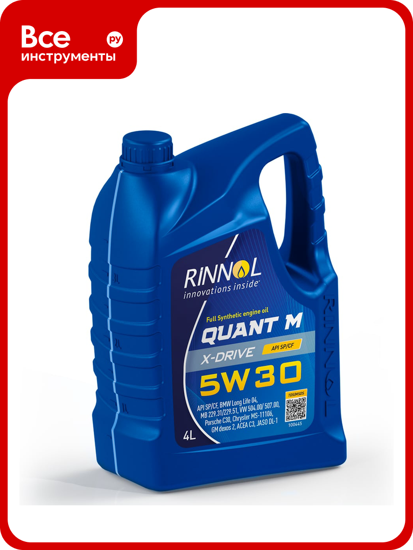 Моторное масло RINNOL QUANT М X-DRIVE синтетическое, 5W-30, 4 л, автомобилей