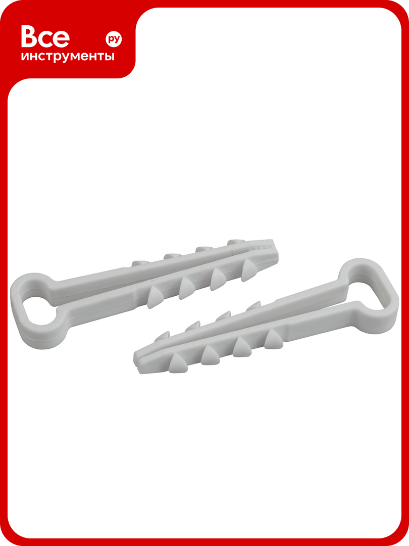 Дюбель хомут для плоского кабеля ЭРА DXP510w10, 5-10 мм, белый, 10 шт. Б0059307, для крепления плоских кабелей и