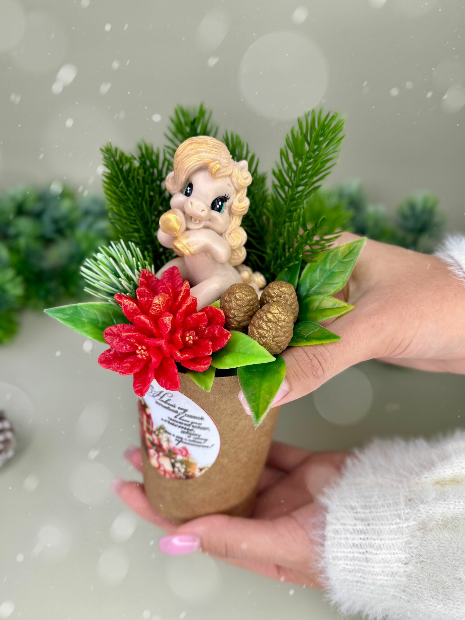 Букет из мыла ручной работы , лошадь символ года, подарок девушке, на новый год, на 8 марта, на день рождения, тете, племяннице