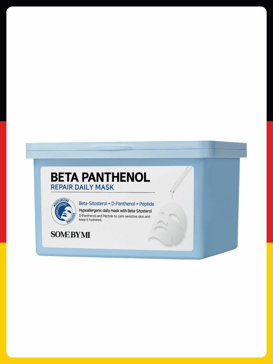 Маска косметическая Some By Mi SOMEBYMI Beta Panthenol Repair Daily 30pcs