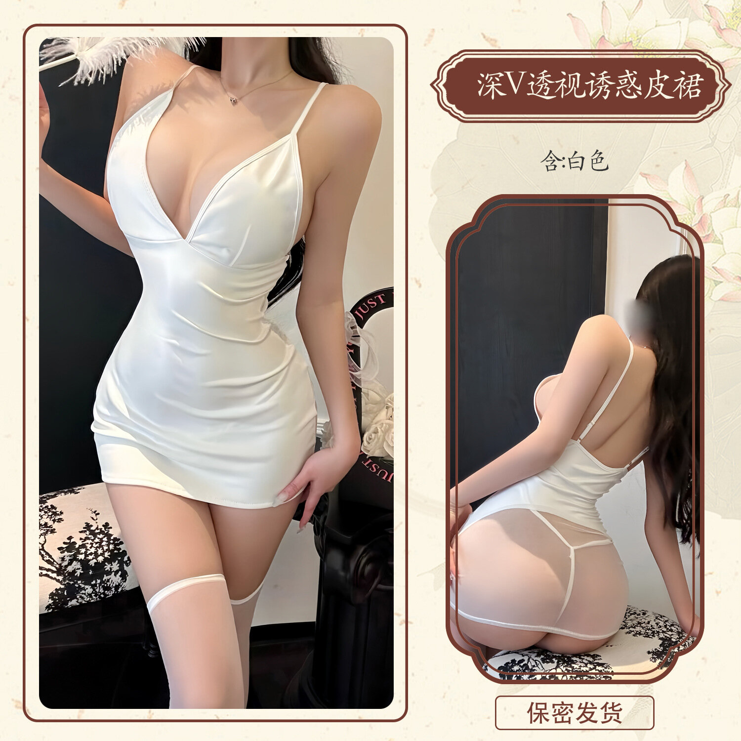 Сексуальное облегающее платье-комбинация из лакированной кожи с сетчатой прозрачной юбкой, идеально подходит для жарких ночных клубов 9435