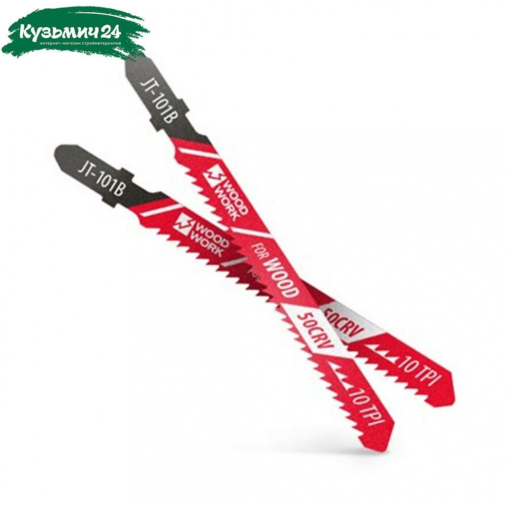 Пилки по дереву WoodWork JT-101B для лобзика, высокоуглеродистая сталь, 5 шт