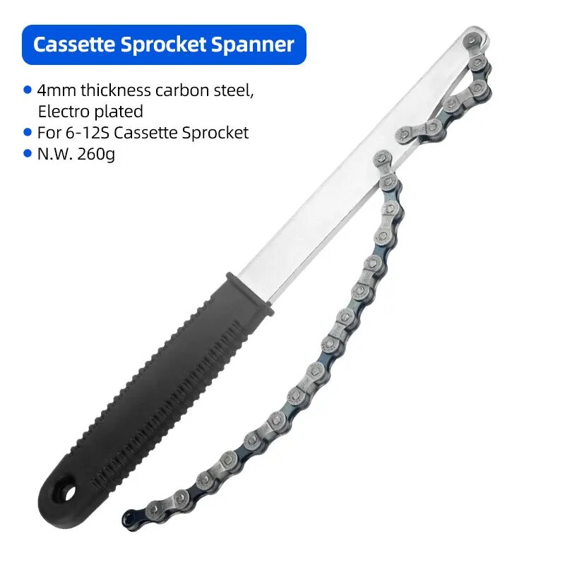 Ключ для кассеты 6-125, 260g, 4mm carbon steel