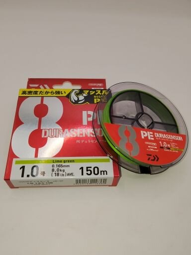 Плетенка Daiwa Durasensor X8 PE 0.165 мм 8x 150 м зеленая для спиннинга и троллинга, разрывная нагрузка 10 кг