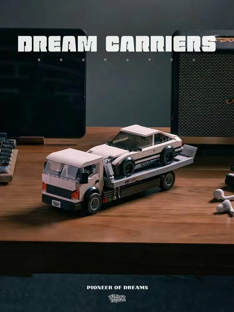 POWERBLOCK - автомобиль плюс контейнер. Детская образовательная сборка, подарочная модель. Строительные блоки, игрушечная модель автомобиля. украшения мужской подарок.