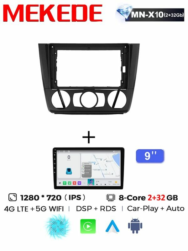 Магнитола 9" Mekede MN X10 Pro 2/32 Gb BMW 1-Series 1 Series E88 E82 E81 E87 2004-2011 F1 carplay