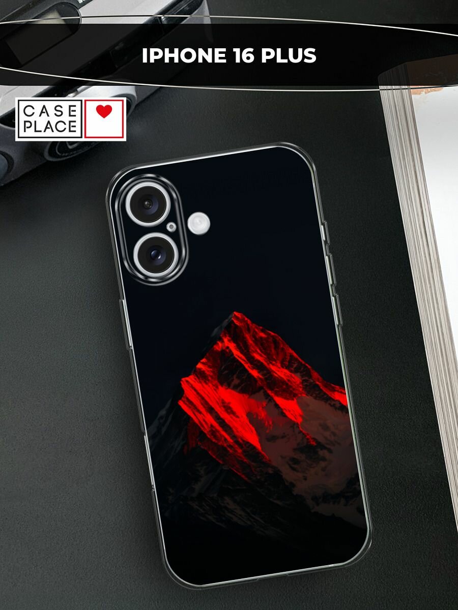 Чехол на Apple iPhone 16 Plus / Айфон 16 Плюс с принтом Красная гора