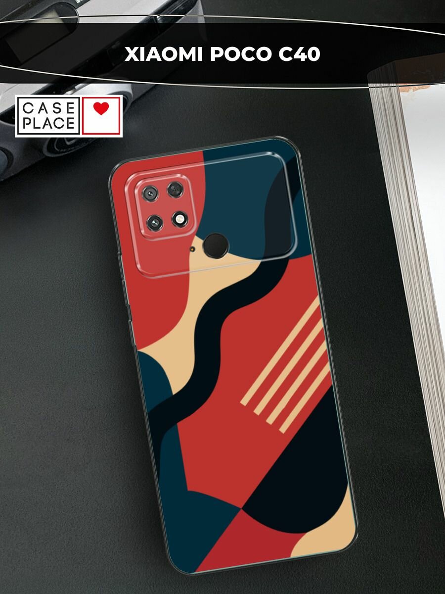 Чехол на Xiaomi Poco C40 / Сяоми Поко C40 с принтом Абстрактные линии
