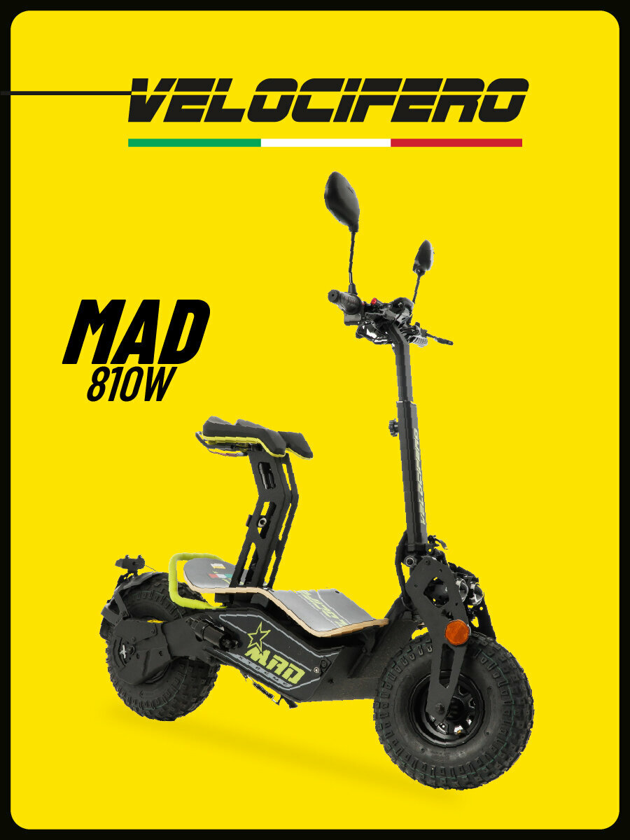Электросамокат с сиденьем Velocifero MAD 810W универсальная, маневренная и проходимая модель большого самоката