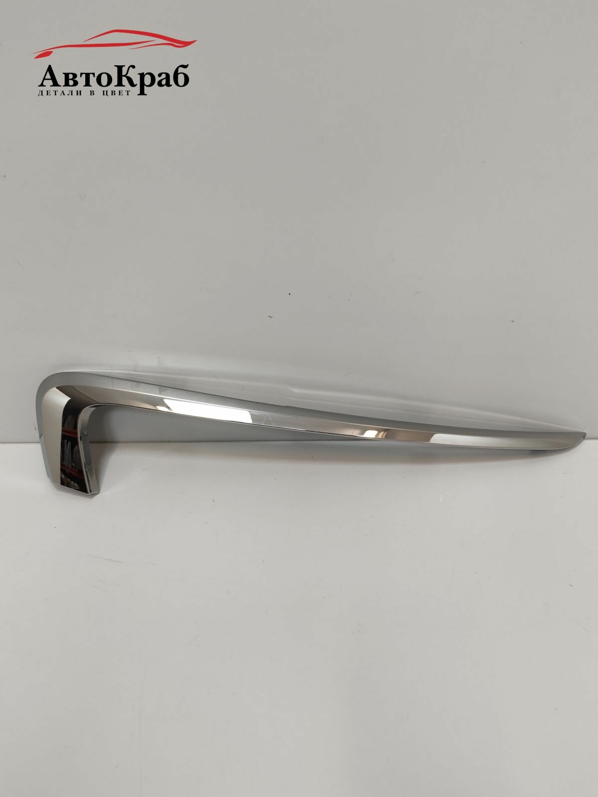 Молдинг переднего бампера верхний левый оригинал ВАЗ Lada Гранта 2190 FL 2018-25