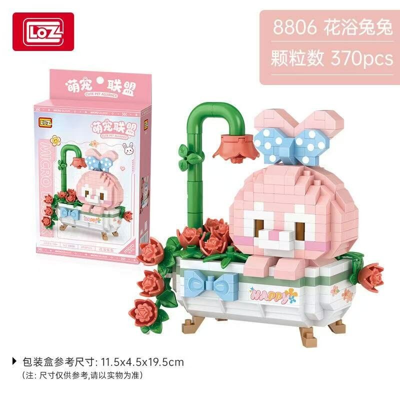 Мини-игрушка Flower Bath Rabbit LOZ, телевизионная версия
