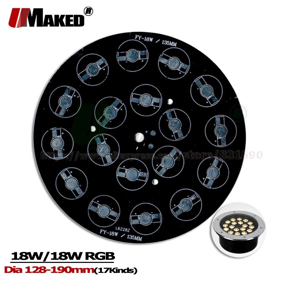 Светодиодная лампа Umaked 18 Вт для прожекторов и подводных ламп 2pcs, 18W 158MM