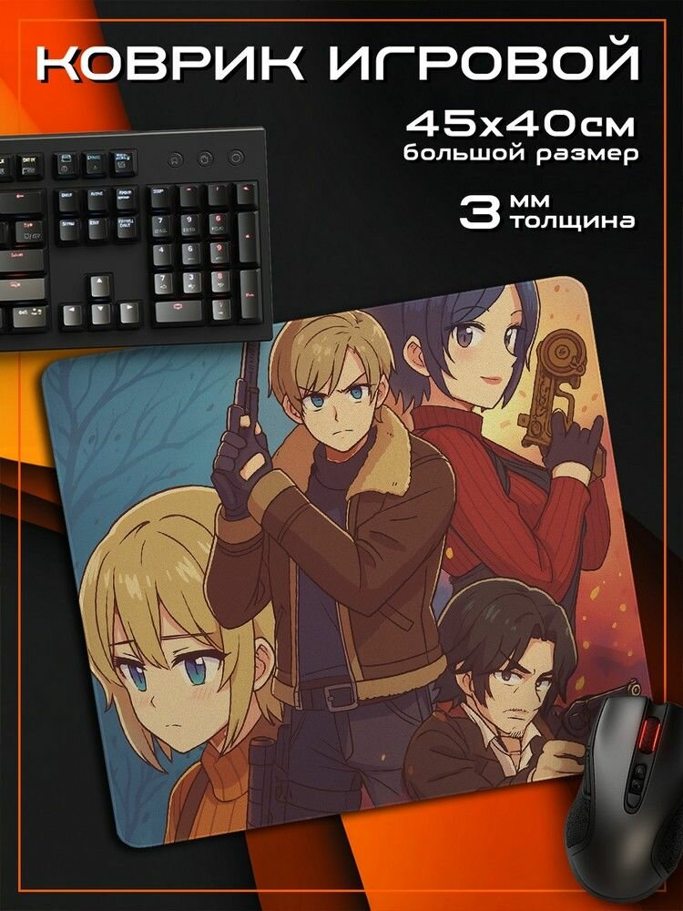 Коврик для мыши 45x40 с принтом Игры Resident Evil 4 (обитель зла, Ада вонг, Леон Кеннади, PS, Xbox, PC, Switch) - 12511137