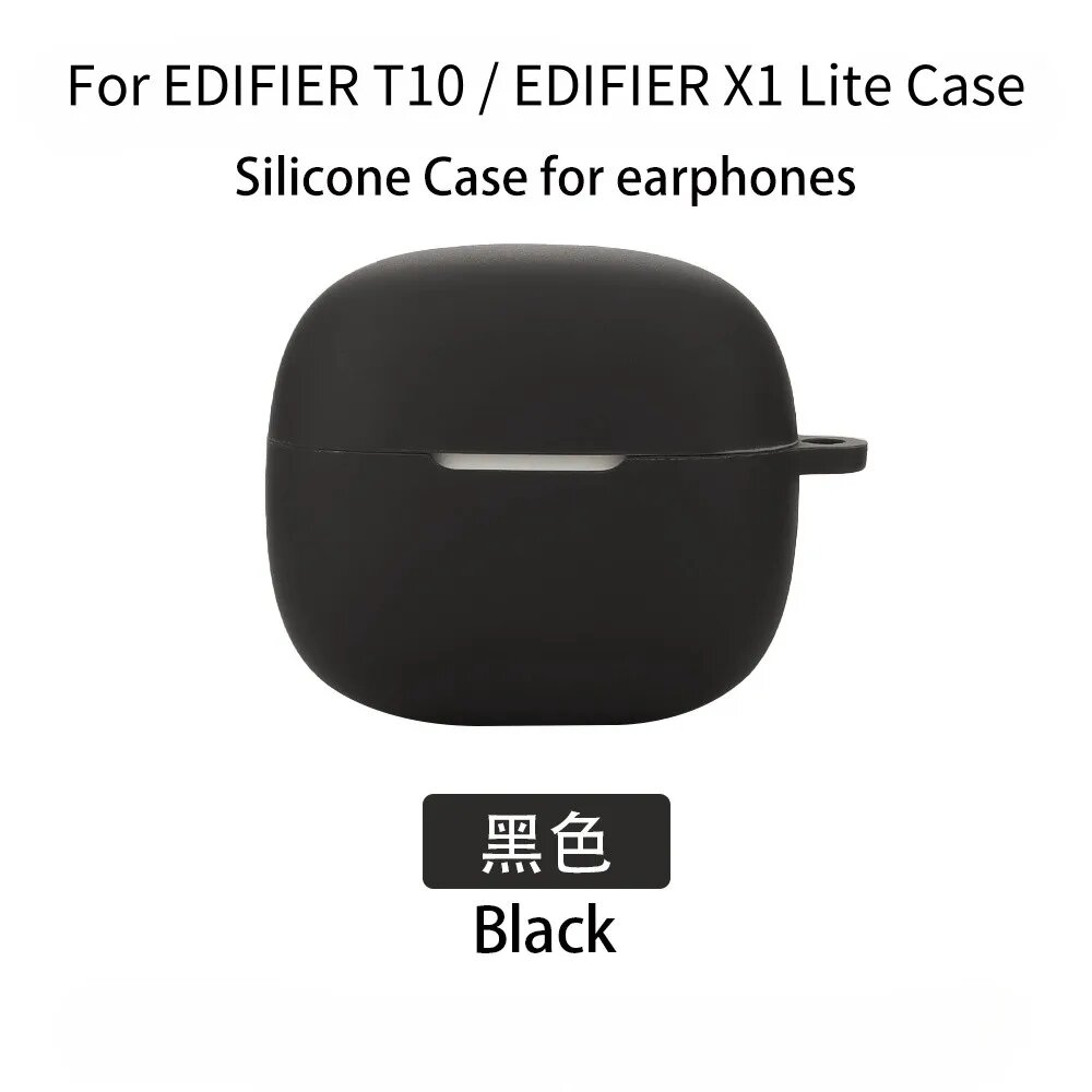Чехол для EDIFIER X1 Lite силиконовый мягкий EDIFIER X1 Lite, Black Case