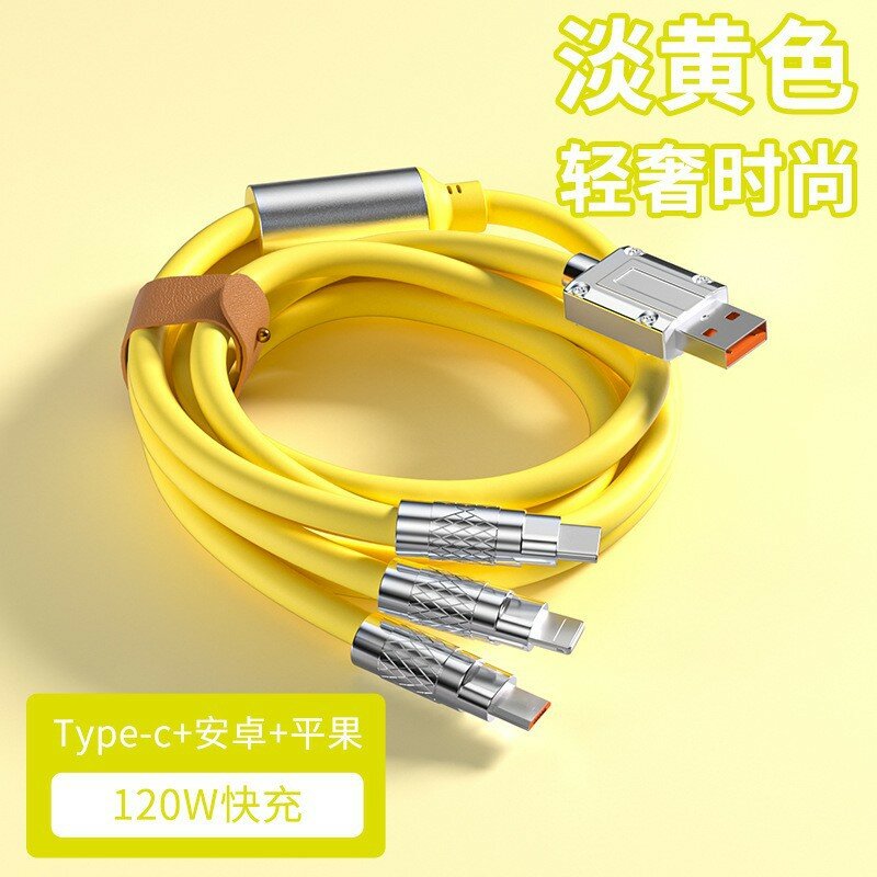 Кабель USB-C 120 Вт с быстрой зарядкой для iPhone, Huawei и Android устройств — 1,2 м, желтый цвет
