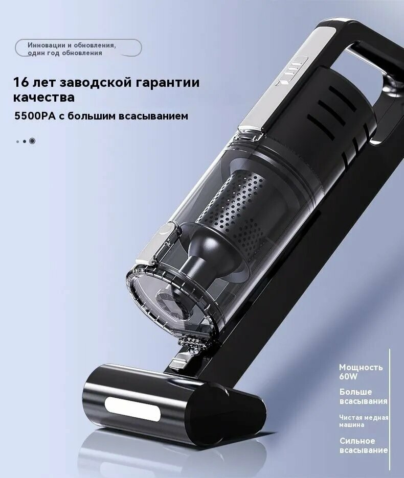 Пылесос для автомобиля от прикуривателя, Goodyear