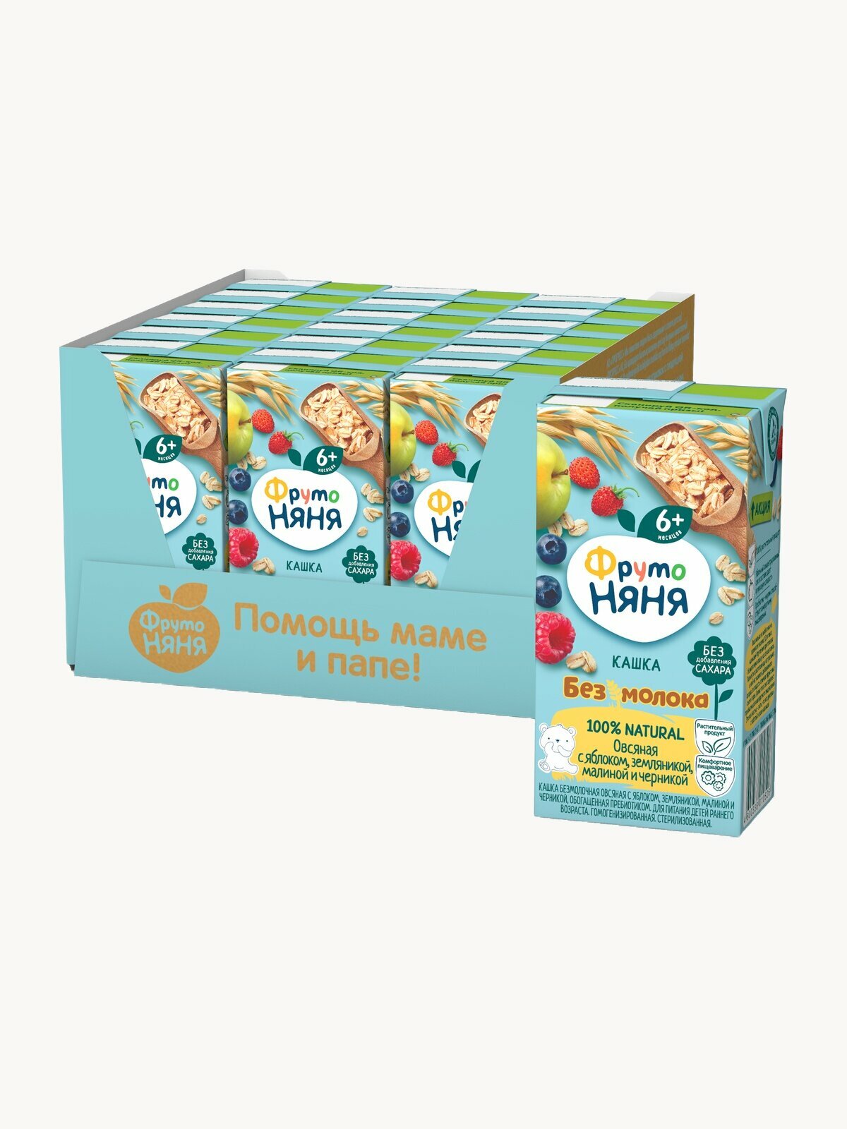 Спайка Кашка безмолочная ФрутоНяня овсяная, яблоко, земляника, малина, черника, с 6 месяцев, 200 мл, 18 уп.