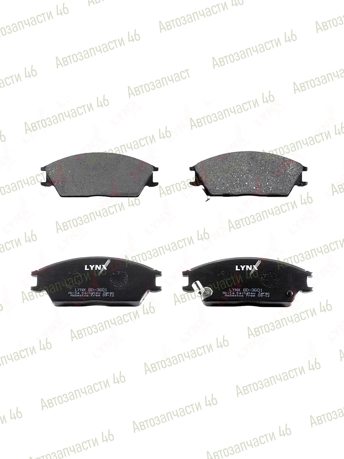 Колодки тормозные передние Хундай Гетс Hyundai Getz Япония
