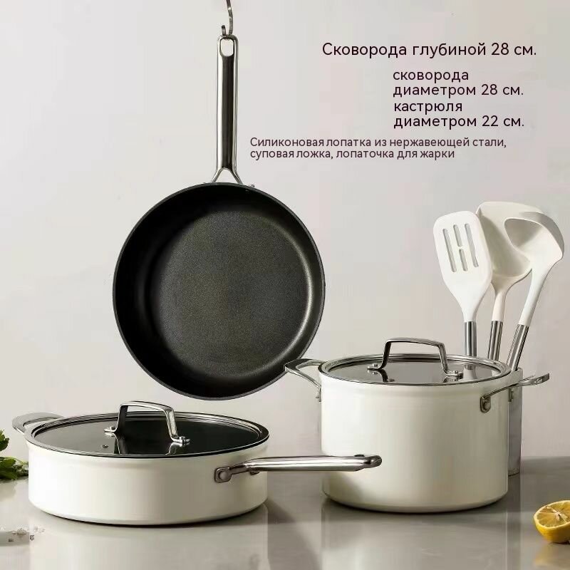 Котел пищеварочный