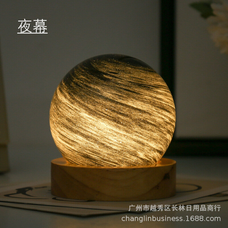 Встроенный светильник-ночник "Звездное небо" с абажуром Planet Lampshade на деревянной основе, аккумуляторный ночник Type-C, подарочный светильник Aurora Glass