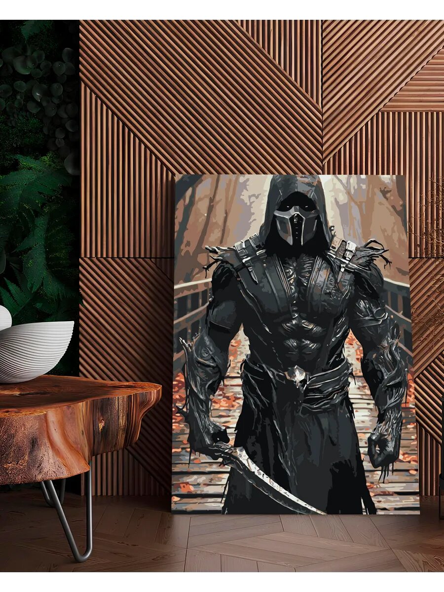 Картина по номерам Мортал Комбат_Нуб Сайбот