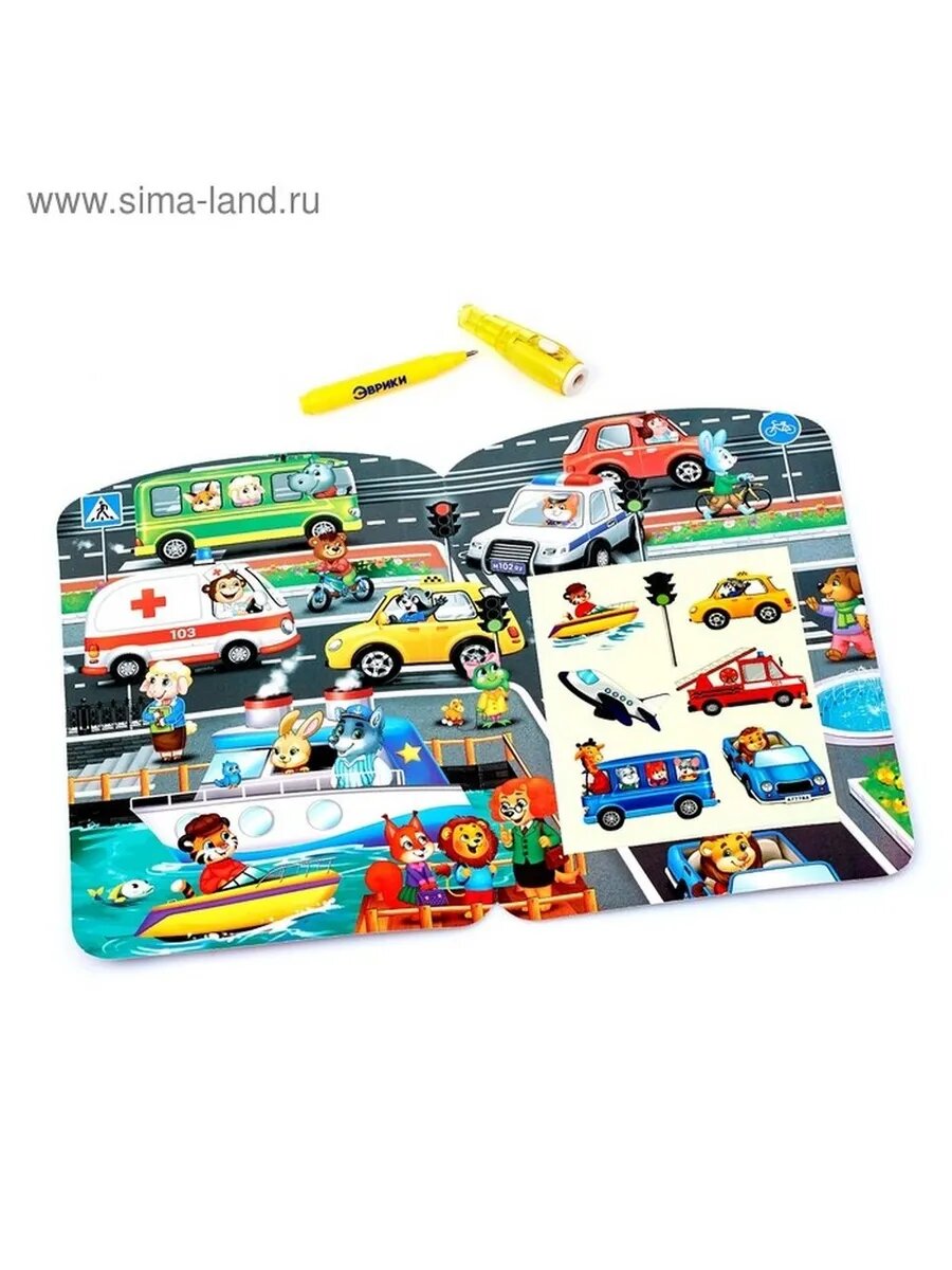 Творческий набор для рисования светом