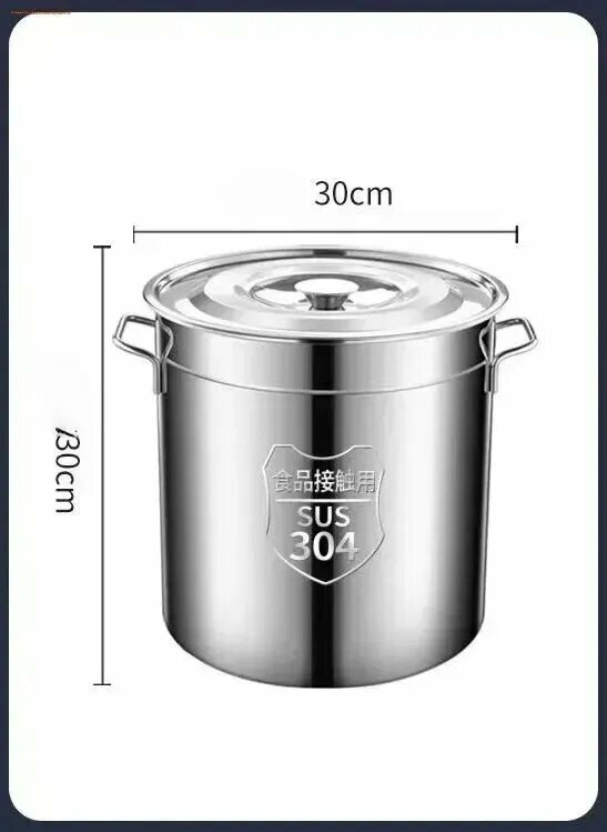 Уховарка, Нержавеющая сталь, 20 л, 1 шт