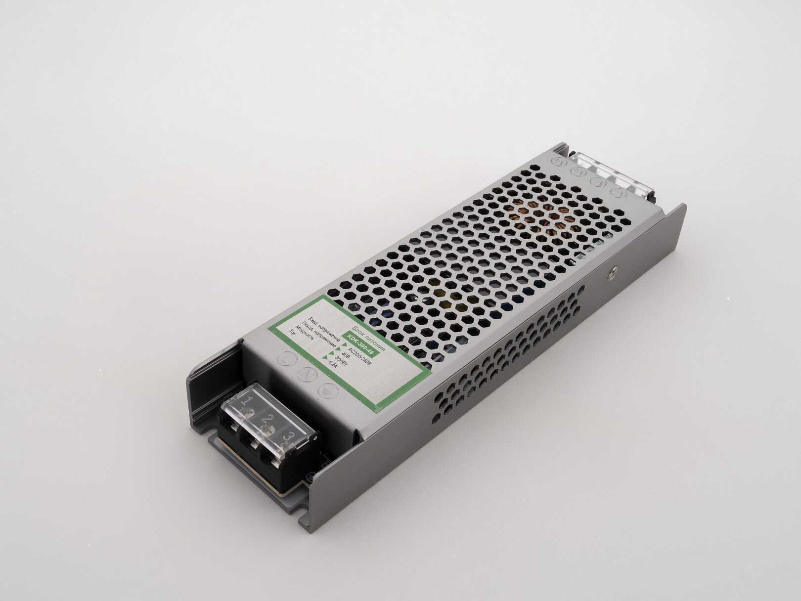 Блок Питания 48 Вольт 300 Ватт, LEDSPOWER, KDK, под светодиодную ленту, магнитную трековую систему.