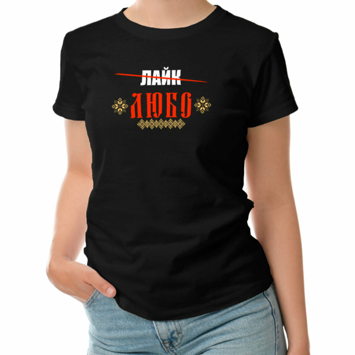 Футболка спортивная