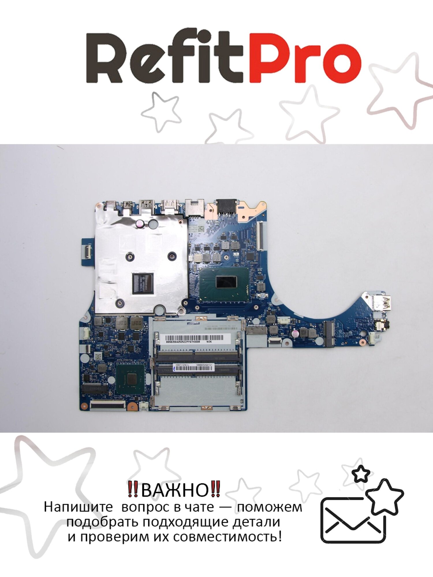 Материнская плата для ноутбука Lenovo Legion Y540-17IRH-PG0 81T3 NOK i5-9300H GTX1650 V4G (5B20S42525), оригинал