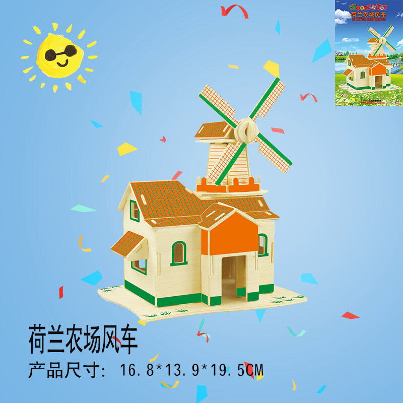 Деревянная обучающая головоломка: модель голландской фермы с ветряной мельницей для развития когнитивных навыков детей,