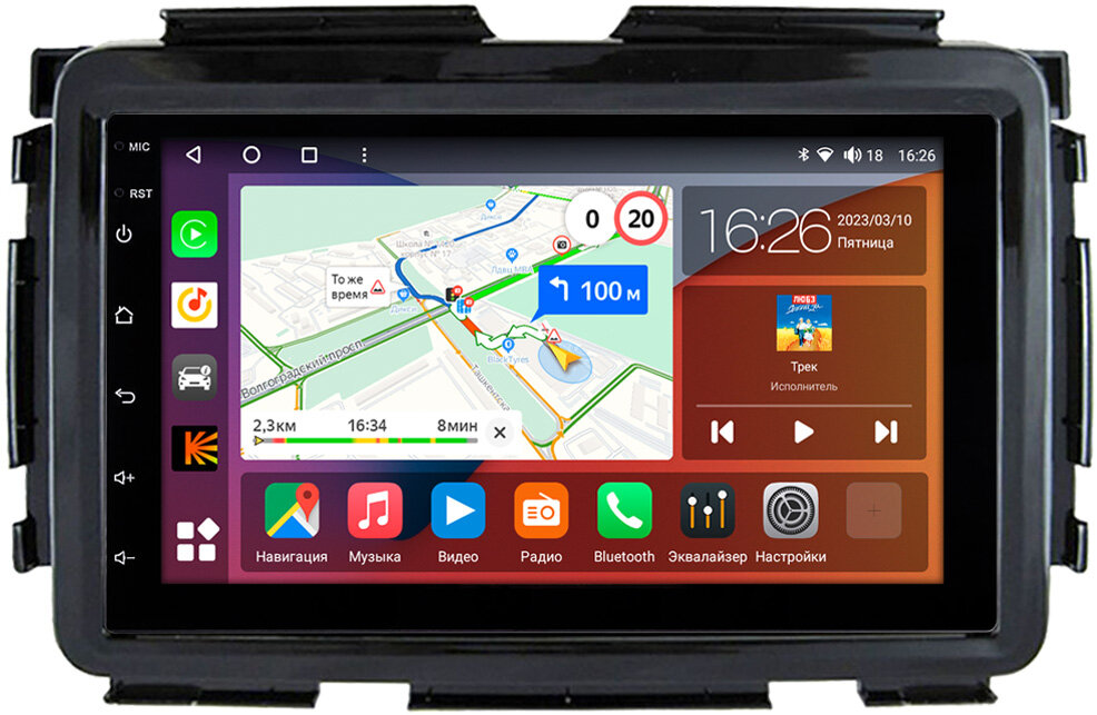 Штатная магнитола Honda Vezel 2013-2021 (глянцевая) Canbox EVO 5821-RP-11-564-268 Android 14 (4G-SIM, 6/128, DSP, QLed, AI, 360)