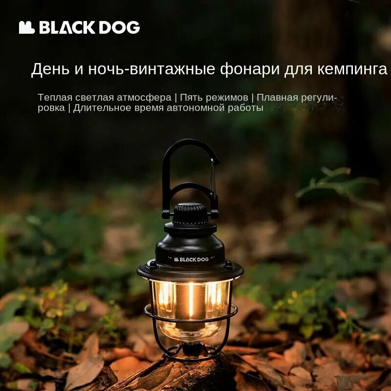 Кемпинговый фонарь — фото 1