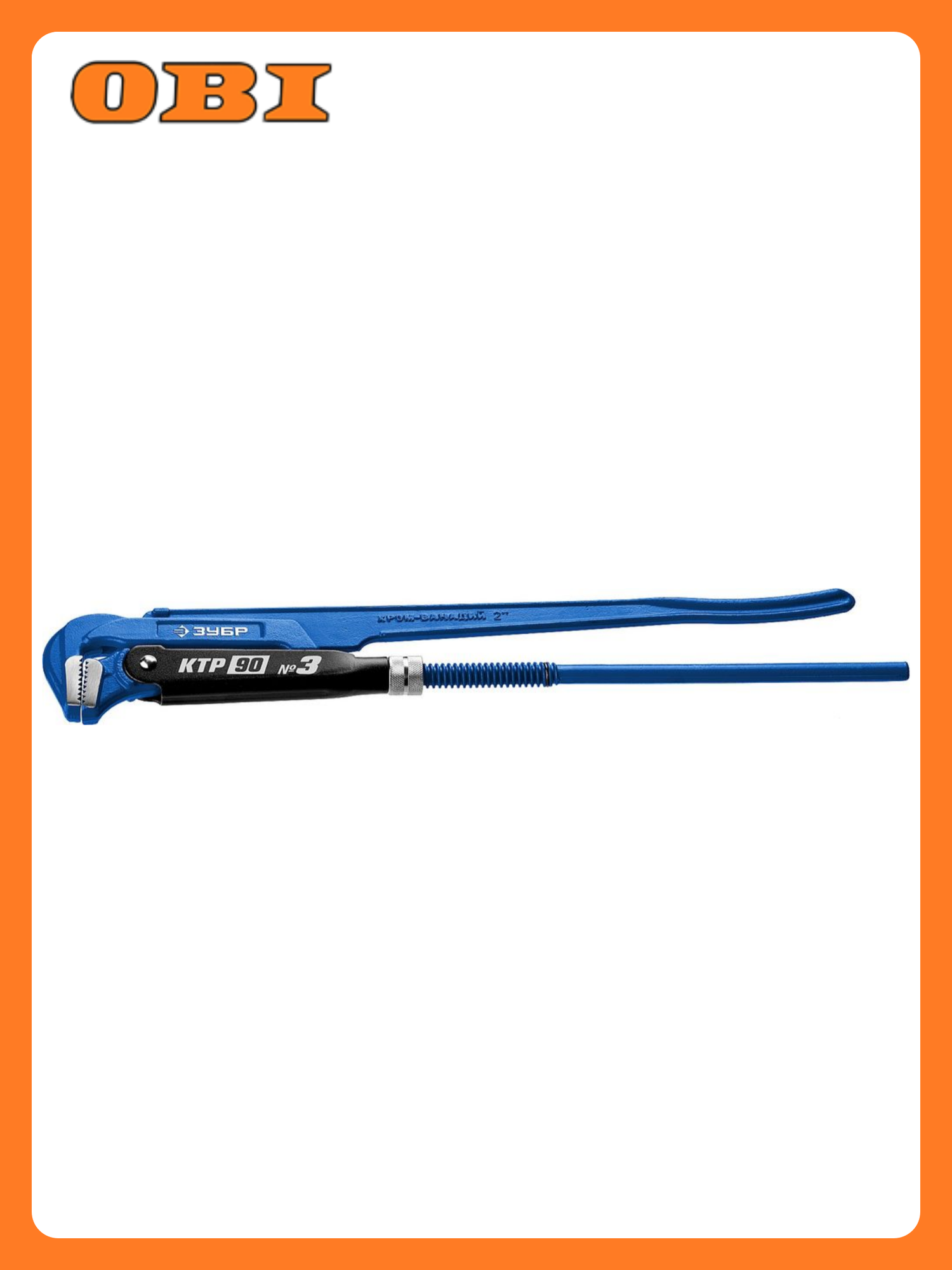 Трубный ключ ЗУБР, 560мм, Cr-V сталь, цельнокованый, 2", 67мм