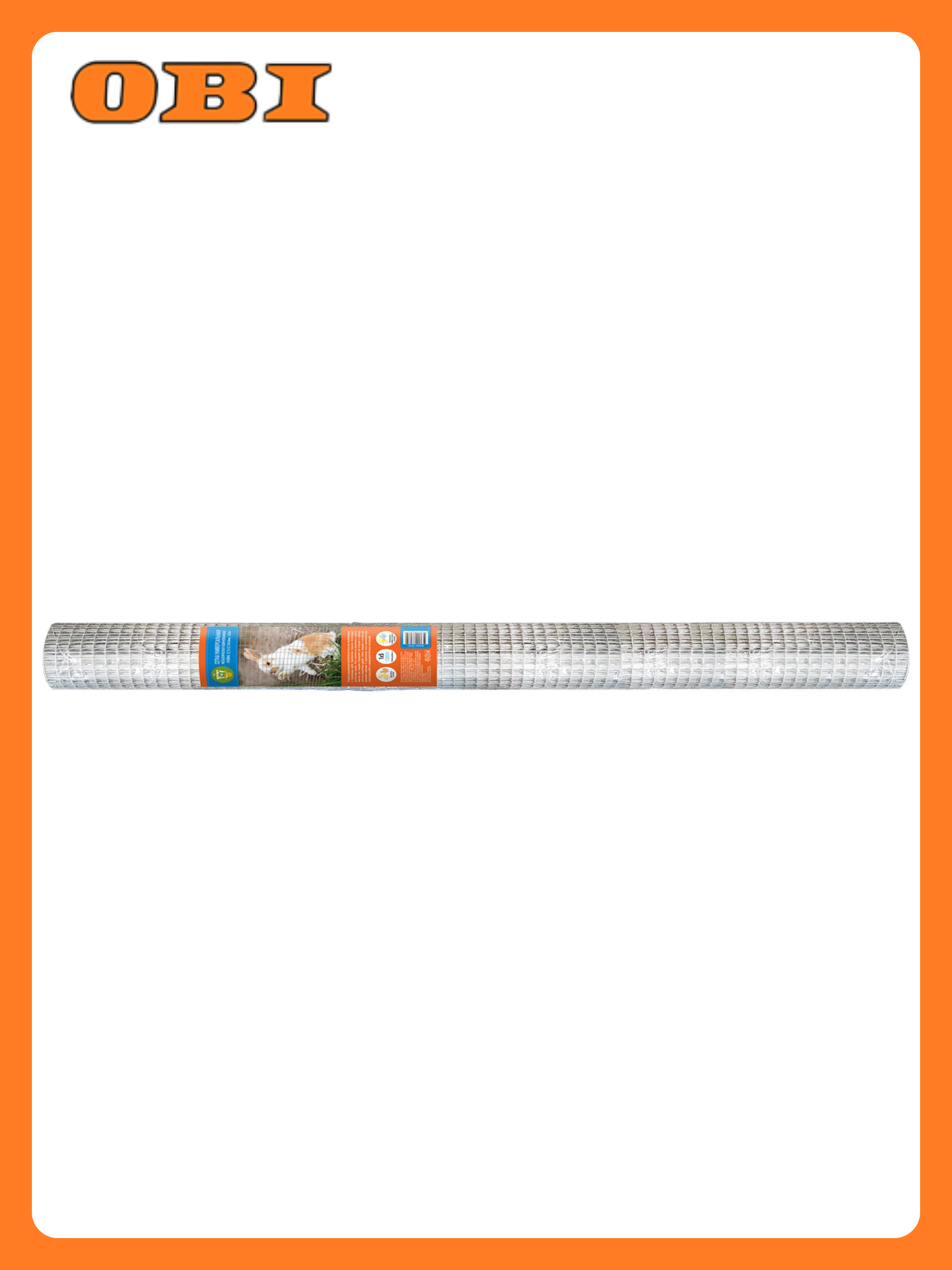 Сетка металлическая оцинкованная GARDEN SHOW ячейка 12,7х12,7х0,8 мм 1х5 м