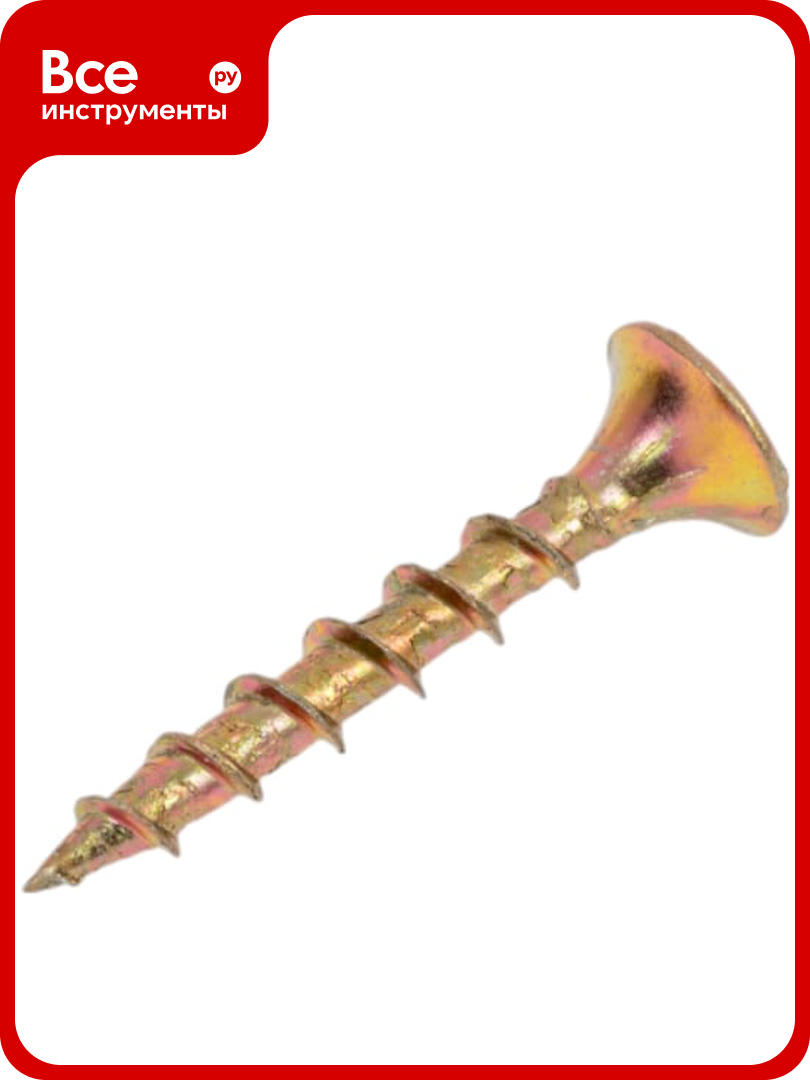 Саморез ШСГД Zitar 3,8x25 (1000 шт) желт. цинк - ведро 160131