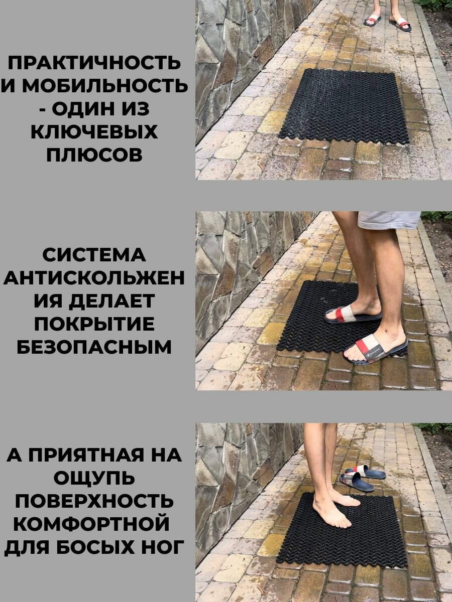 Плитка ПВХ — фото 1