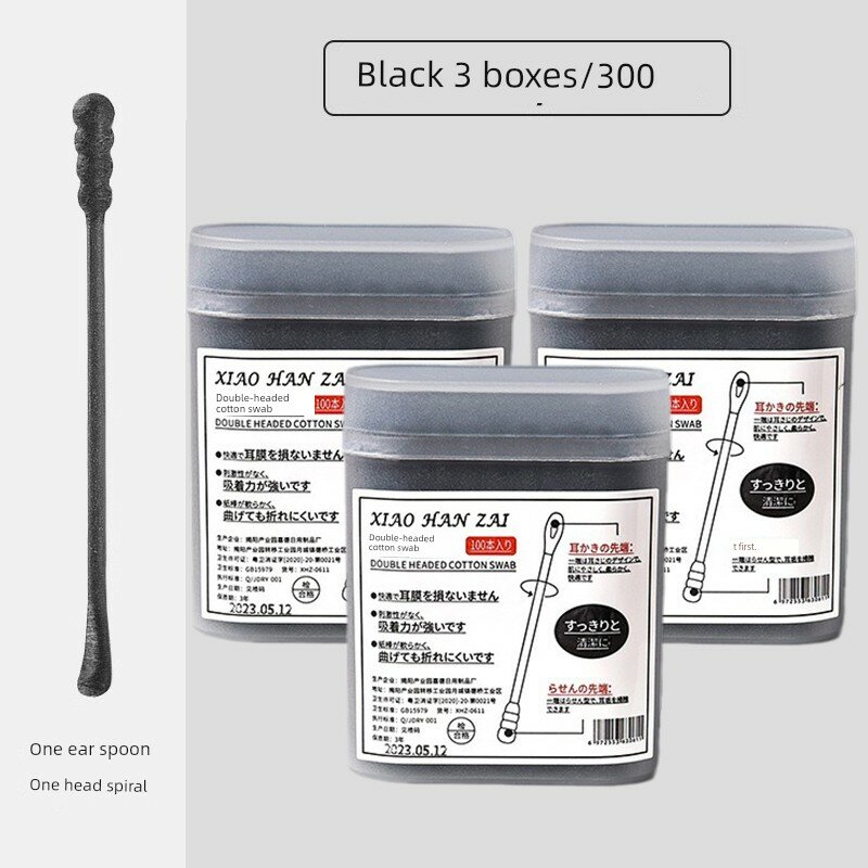 Стерильные двухсторонние ватные палочки для чистки ушей, впитывающие жир ватные палочки для взрослых, спиральные