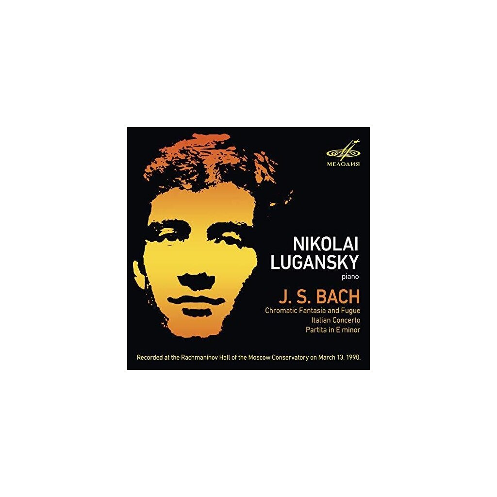 LUGANSKY, NIKOLAI - Lugansky Plays Bach